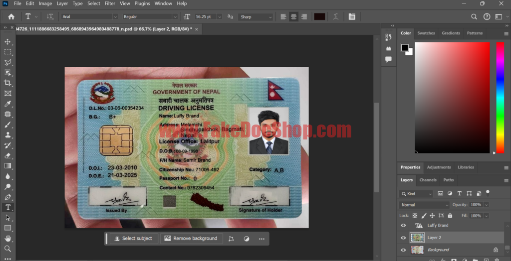 Nepal ID Card On Hand PSD Template - Fakedocshop