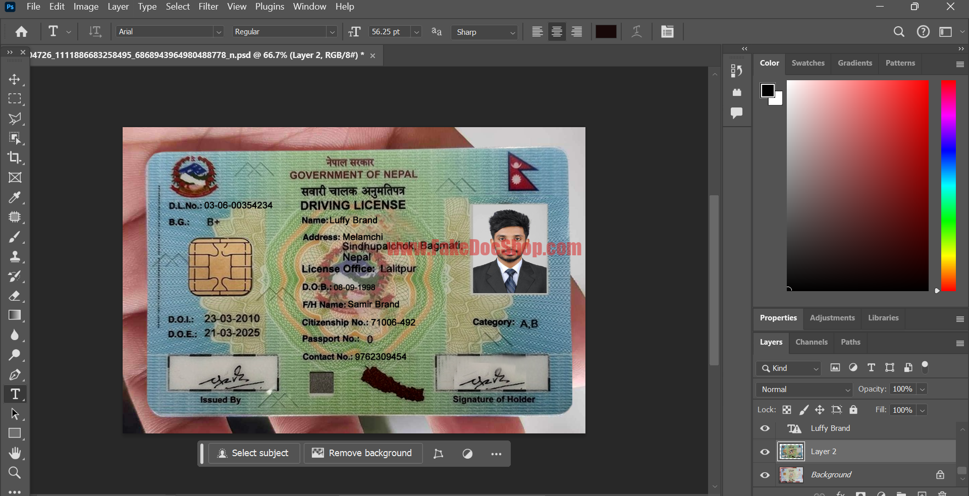 Nepal ID Card On Hand PSD Template - Fakedocshop