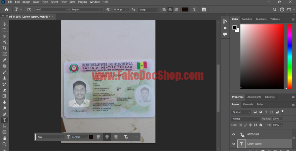 Senegal ID Card With Background PSD Template - Fakedocshop