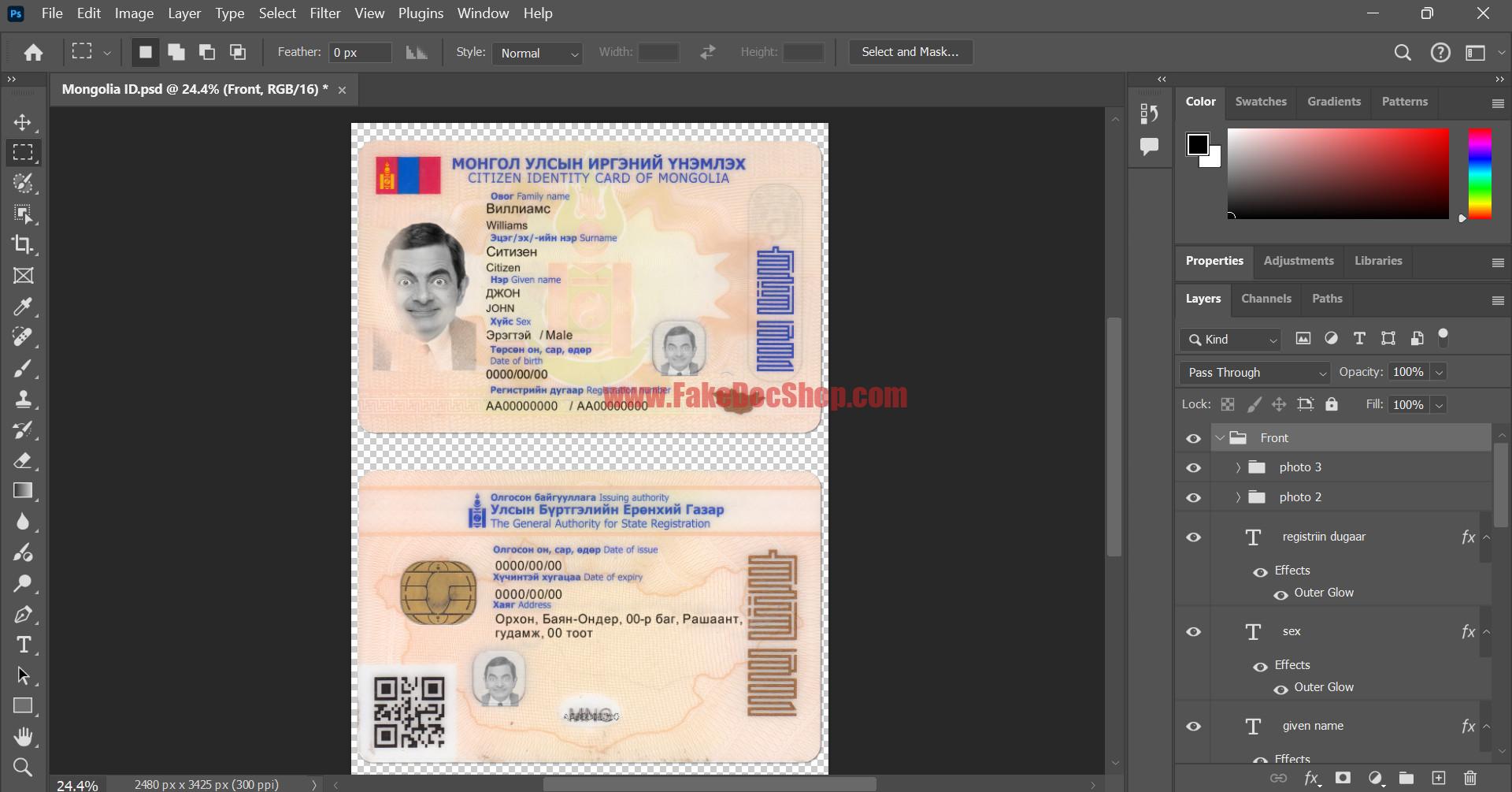Mongolia ID Card Template In PSD Format - Fakedocshop