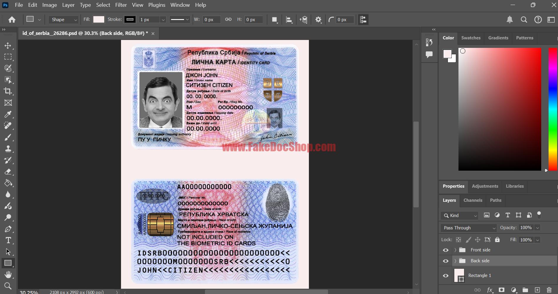 Serbia Id Card Psd Template Fully Editable High Quality - Fakedocshop