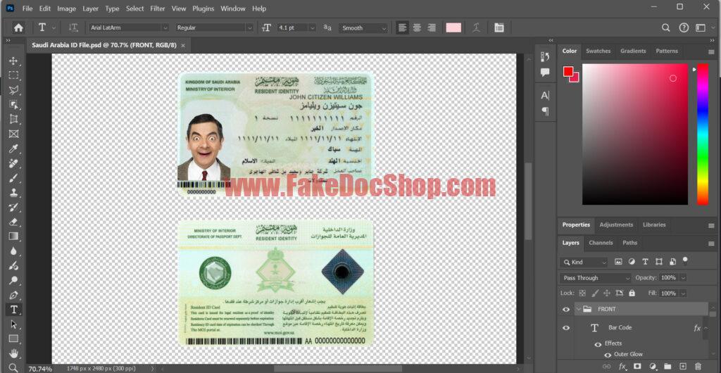 Saudi Arabia National Identity ID Card PSD Template - Fakedocshop