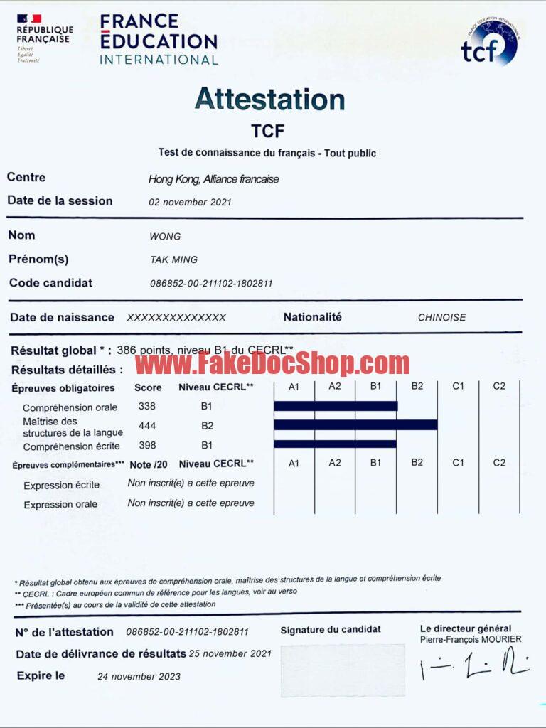 Editable TCF Certificate PSD Template (version2) - Fakedocshop