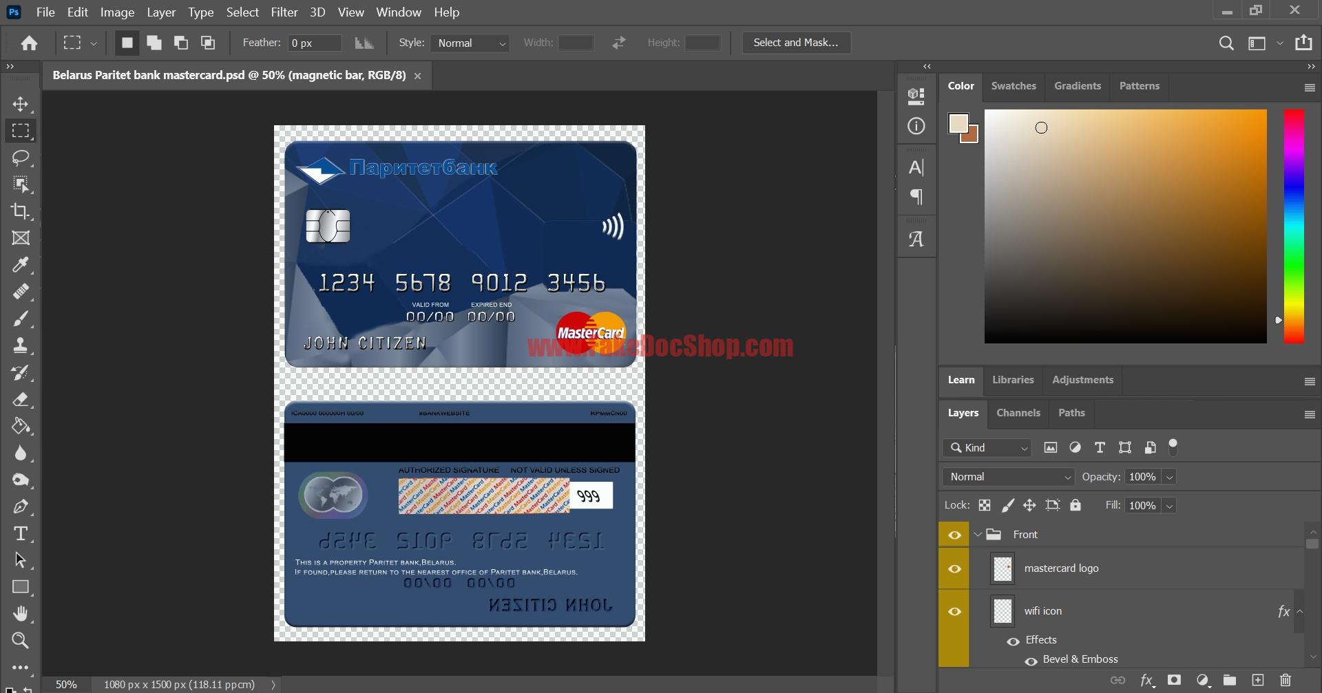Belarus Paritet Bank MasterCard PSD Template - Fakedocshop